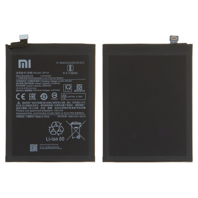 Battery BP42 compatible with Xiaomi Mi 11 Lite, Mi 11 Lite 5G, Mi 11 ...